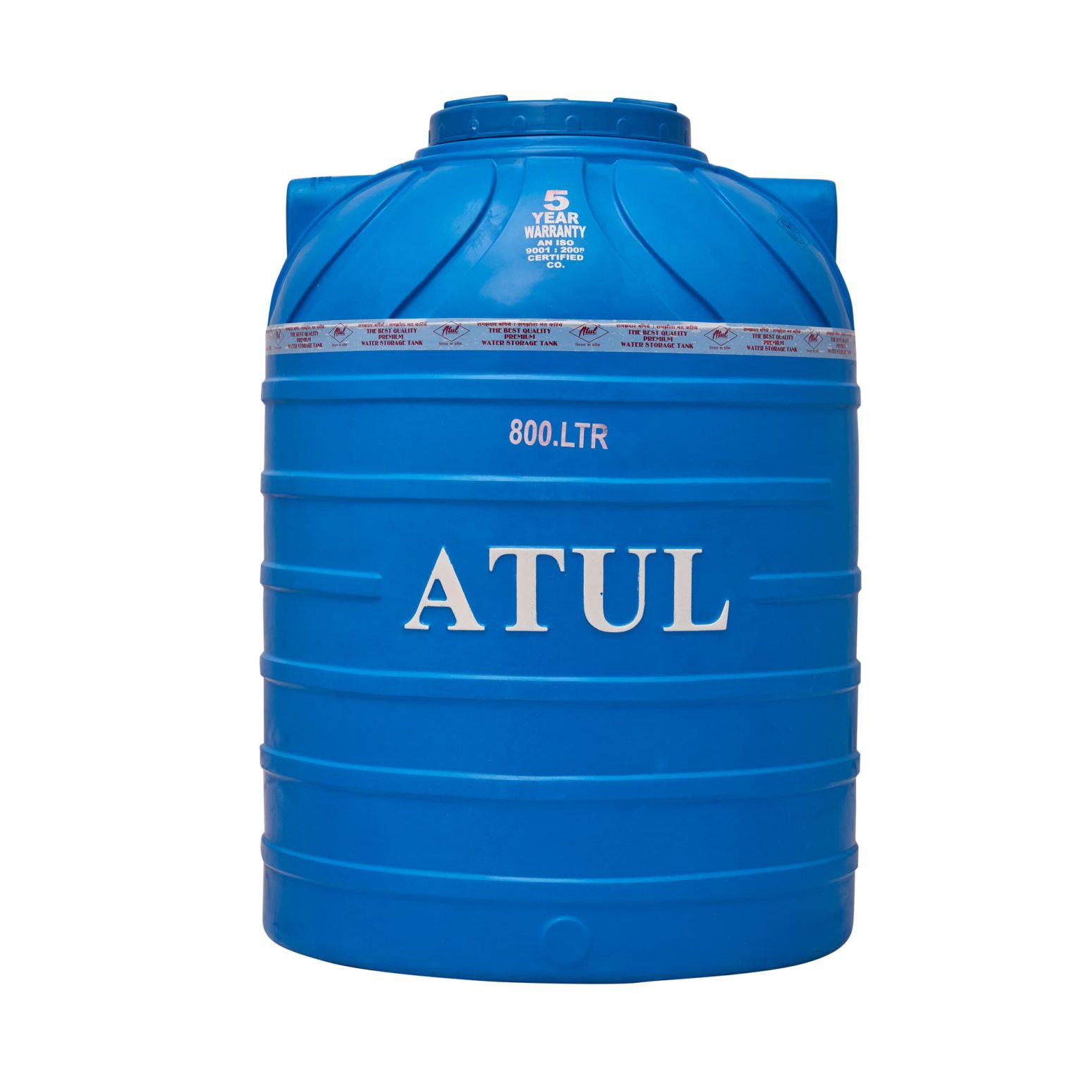 Atul Water Tanks – Atul Group