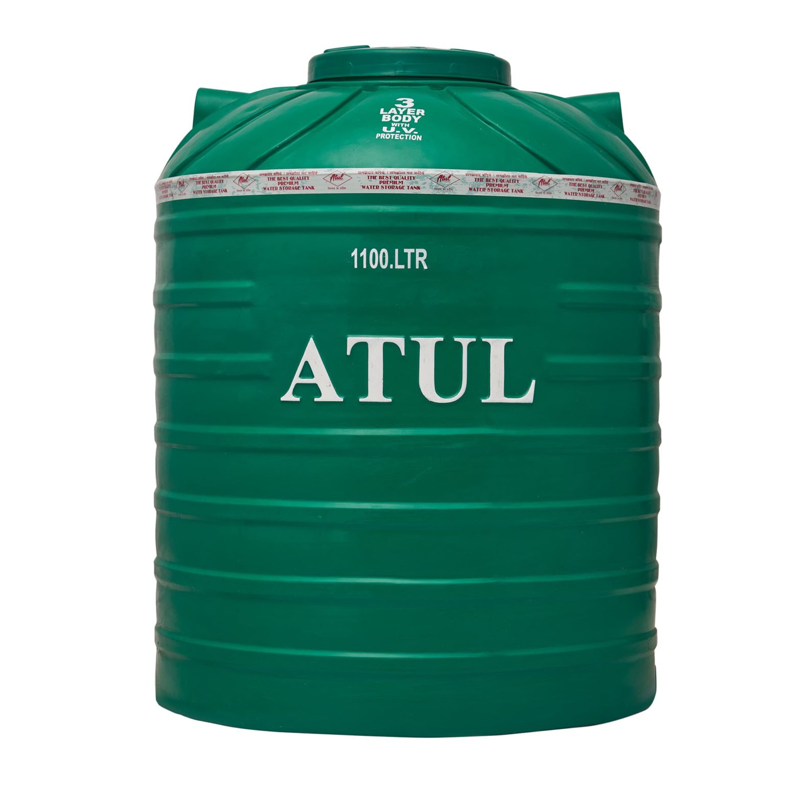Atul Water Tanks – Atul Group
